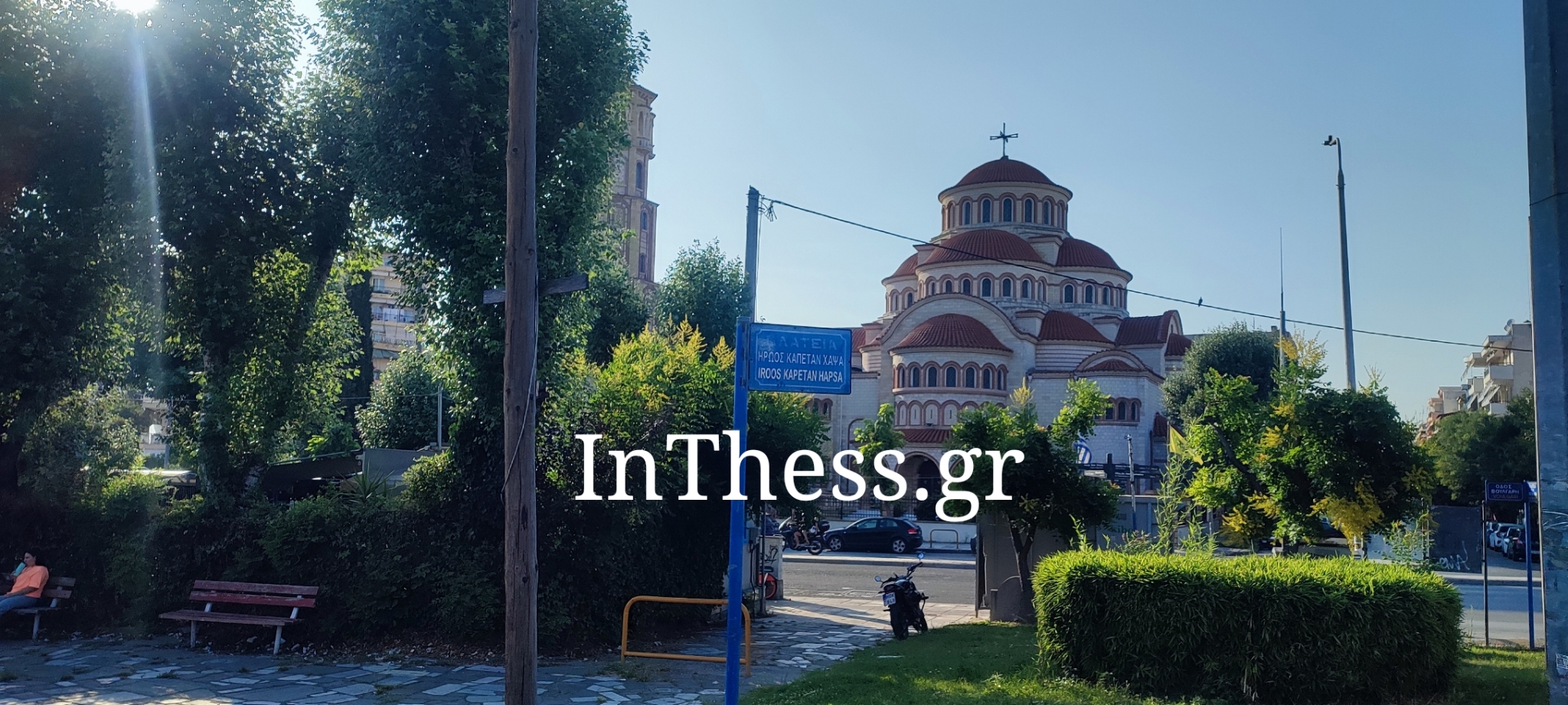 Θεσσαλονίκη: Σοκ από το μακάβριο μυστικό πάρκου του Δήμου Θεσσαλονίκης ...